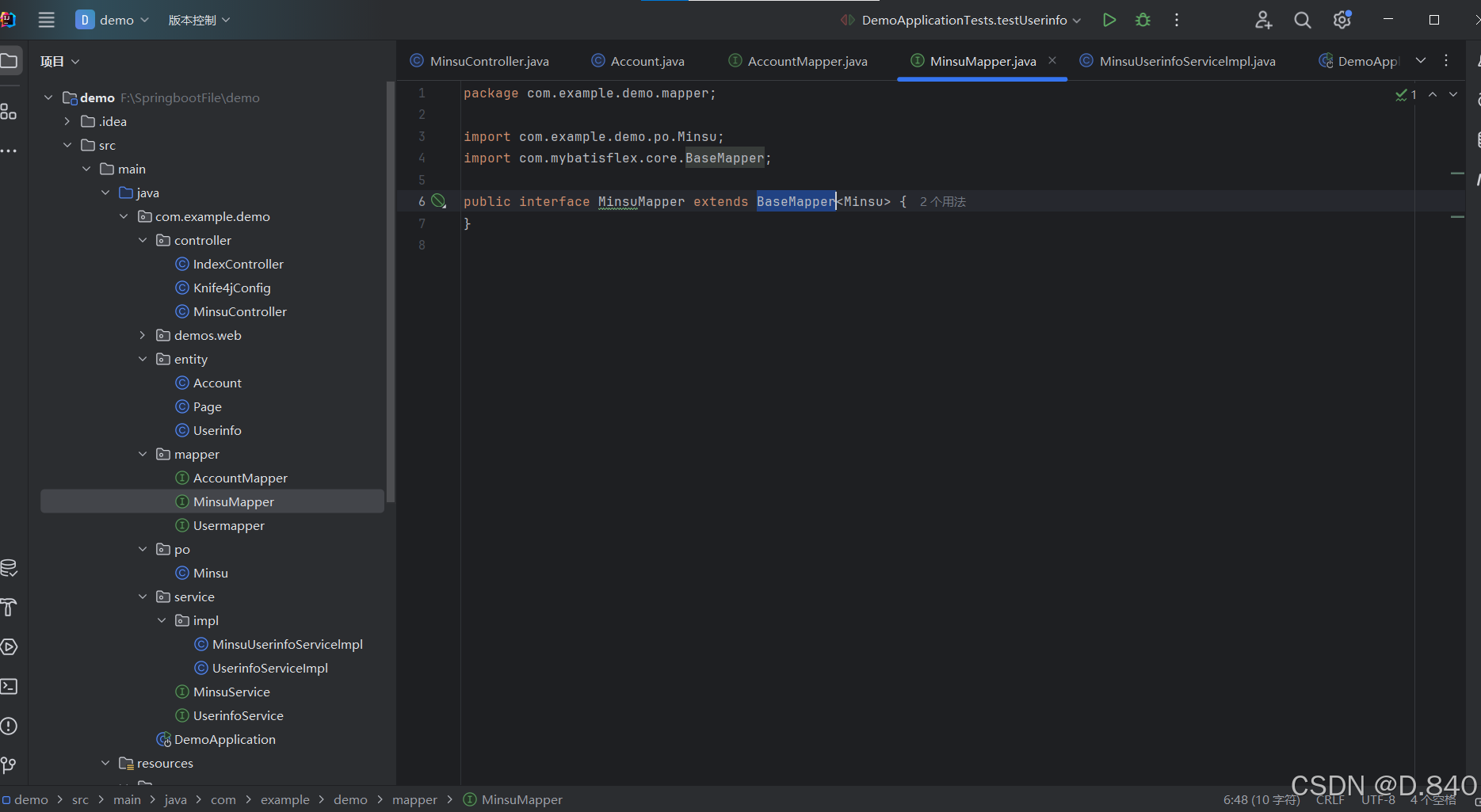 springboot 在线文档增删改查_springboot3+minio 在线修改excel-CSDN博客
