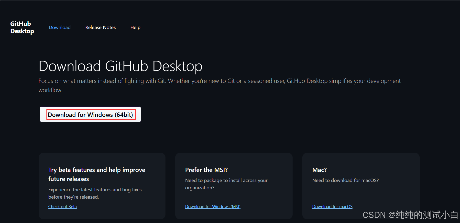 下载安装和汉化github_github客户端汉化-CSDN博客