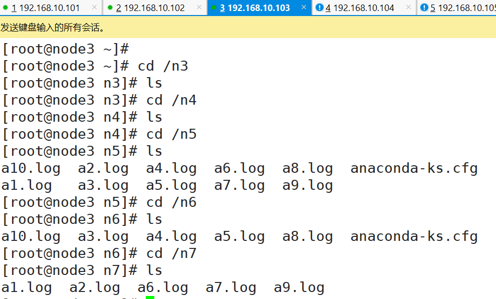 GFS分布式文件系统_glusterfs-CSDN博客