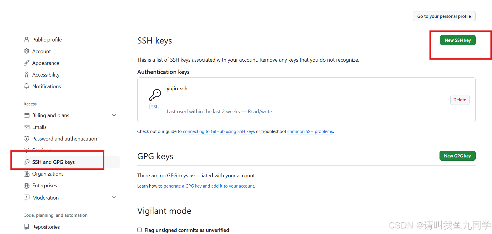 使用git将代码推送到github(保姆级教程)git Push到github Csdn博客