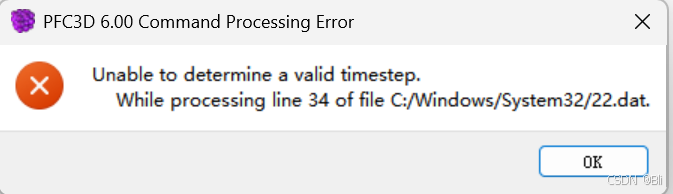 PFC3D 6.0 ‘Unable to determine a valid timestep‘-CSDN博客