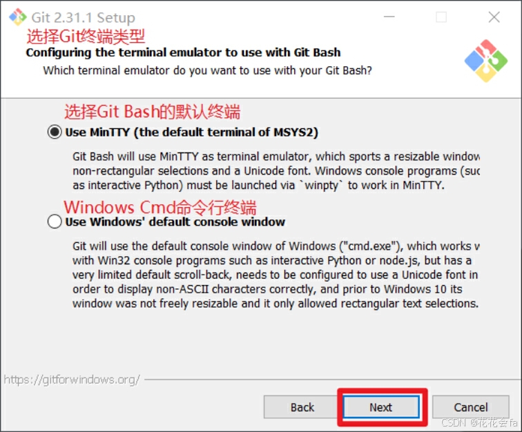 超超超详细的Git 安装教程来了~_git安装 the file was not modified-CSDN博客
