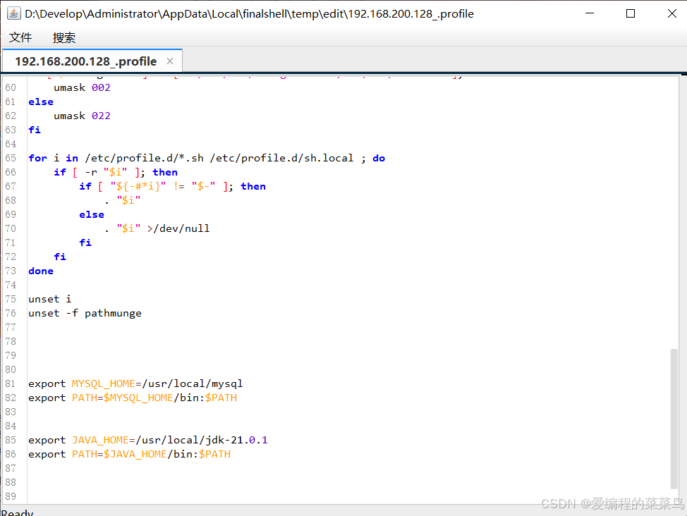 linux 中后端jar包启动不起来怎么回事 -bash: java: 未找到命令-CSDN博客