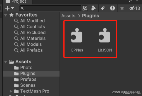Unity将表格转换为Json文件，并进行读取(保姆级教程)_unity excel转json-CSDN博客