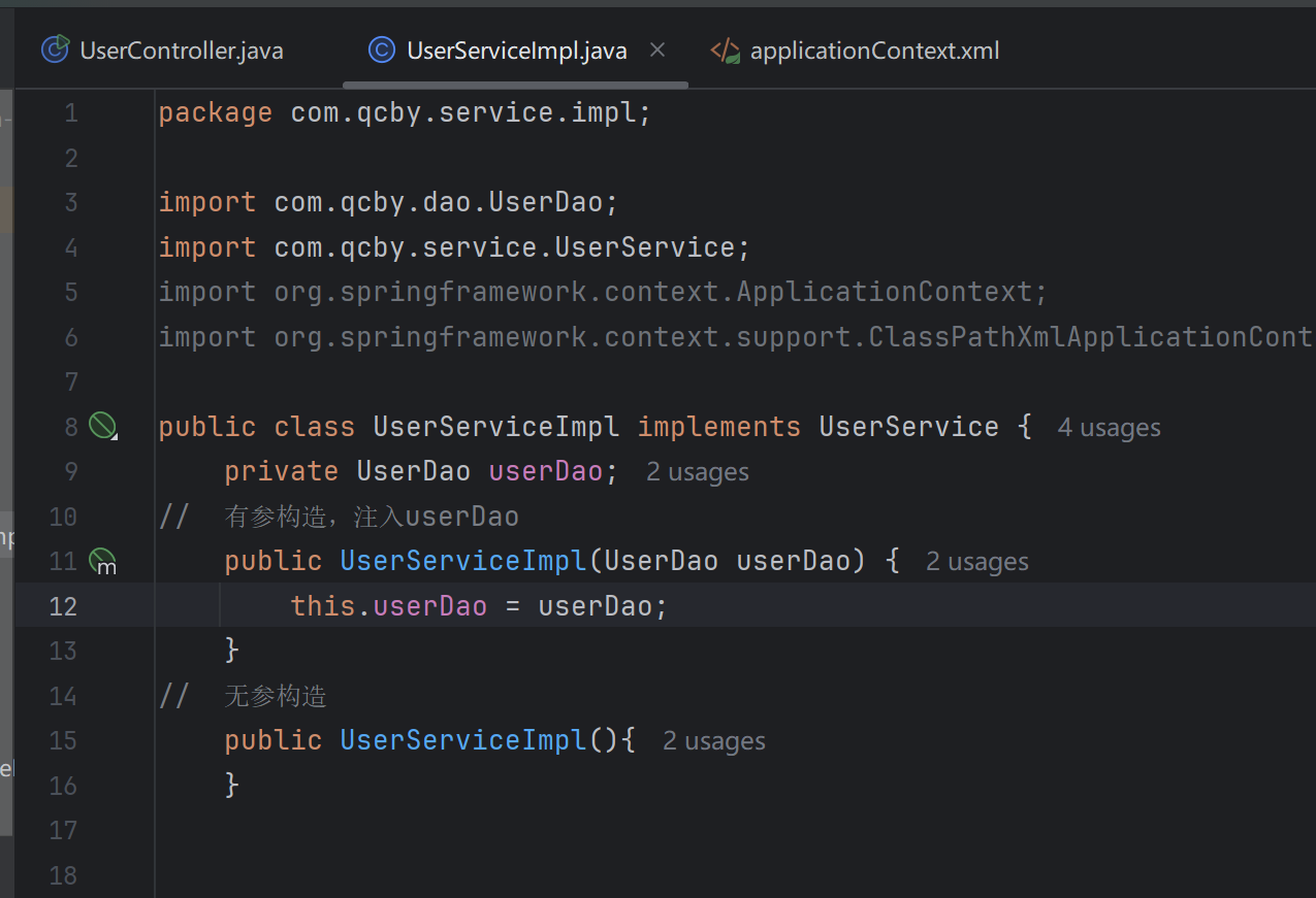 spring配置+Bean-CSDN博客