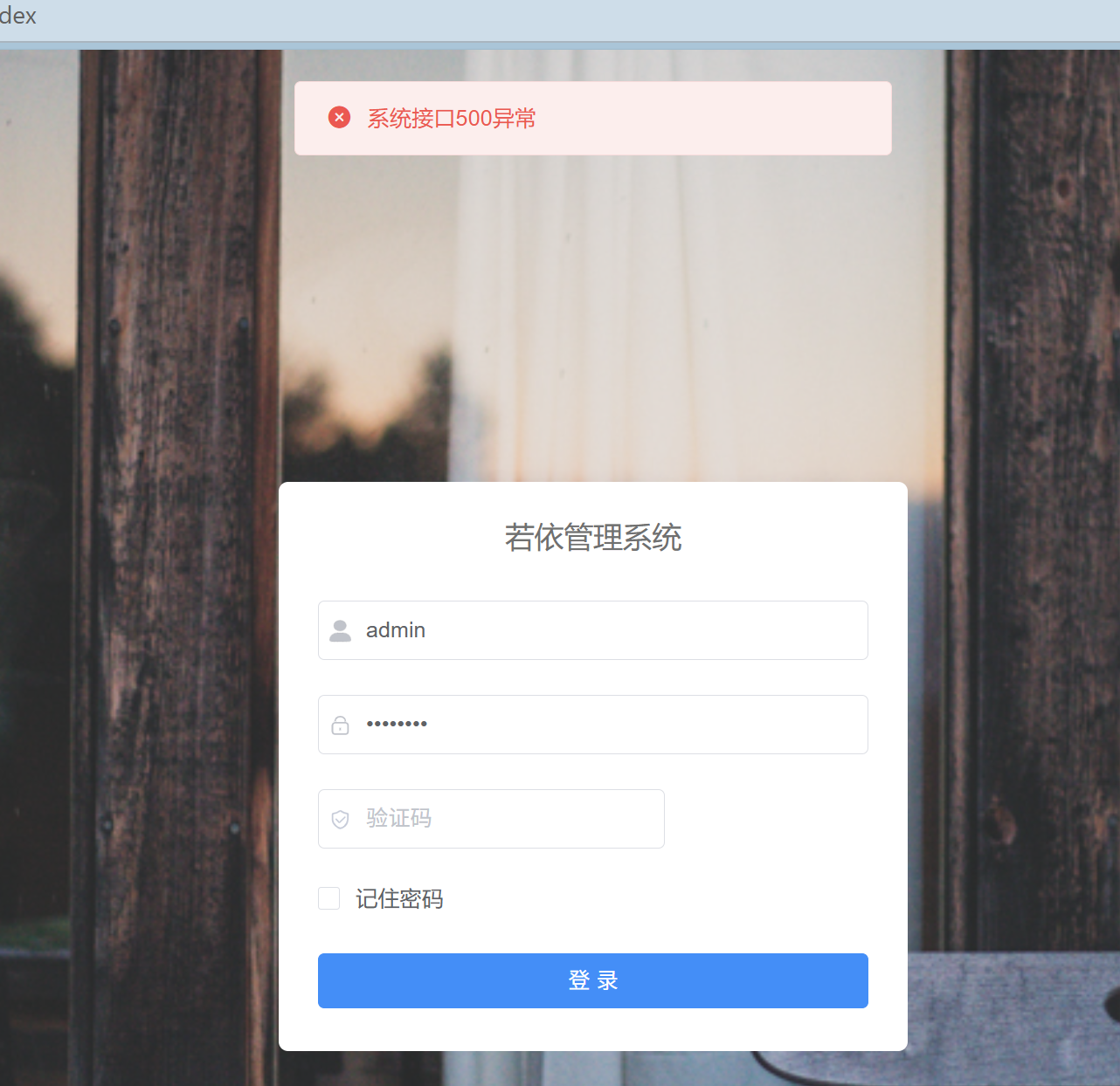 RuoYi-vue分离式配置教程，包括（Mysql，node，redis,maven的下载和安装）_ruoyi项目redis mysql从头下载 安装搭建-CSDN博客