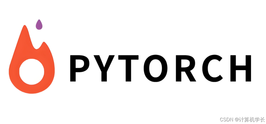 扒开PyTorch的“性能底牌”：深度剖析性能分析工具_pytorch的性能分析工具-CSDN博客
