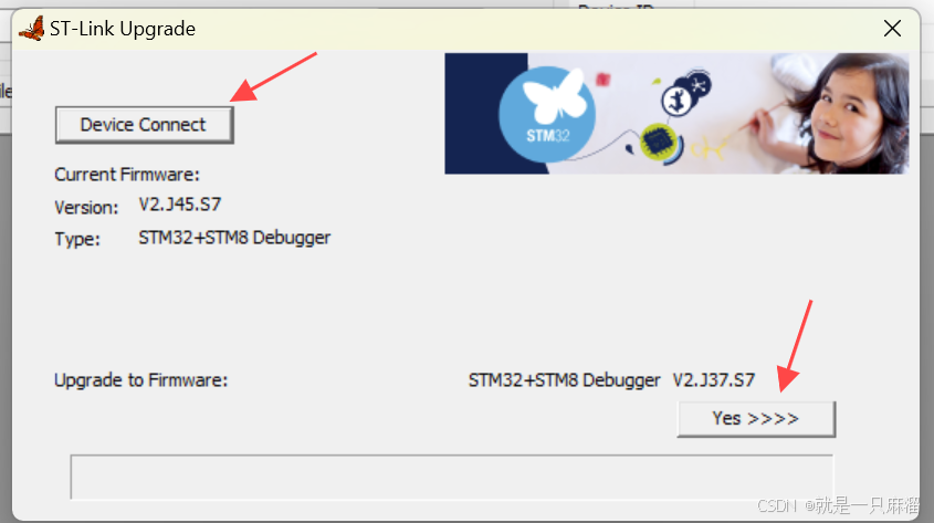 Old ST - LINK firmware detected. Do you want to upgrade it?】是否需要升级旧版ST-LINK固件_old st-link ...