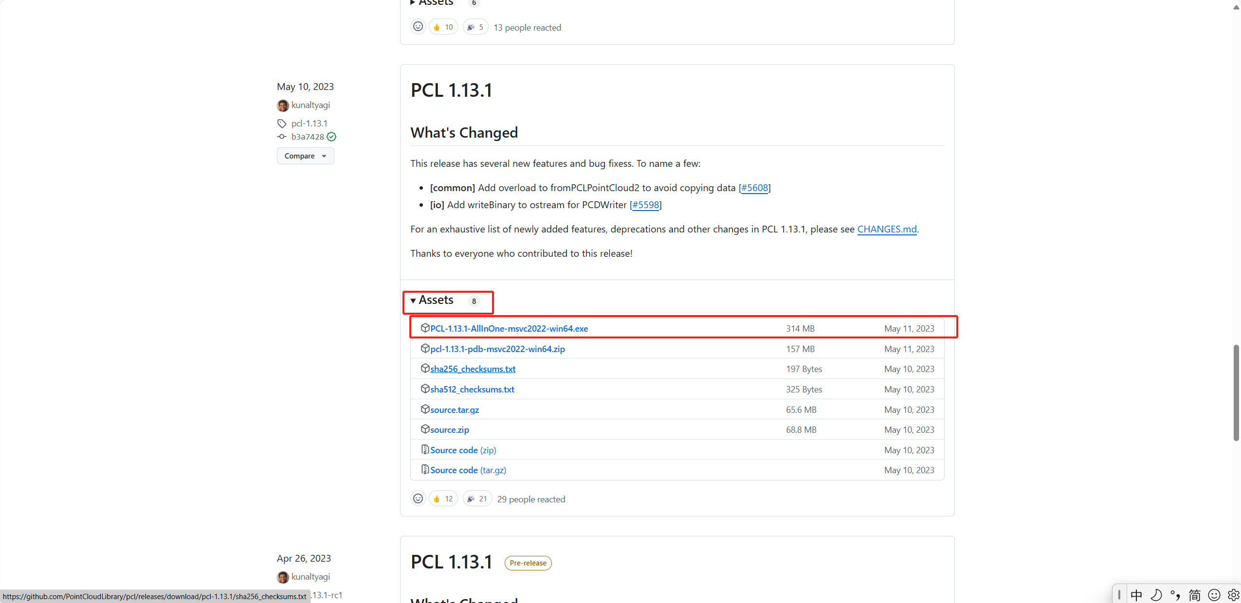 QT+MSVC+PCL配置_qt配置pcl-CSDN博客