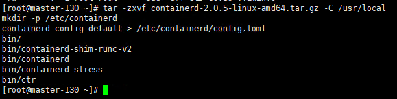 openeuler系统使用containerd搭建k8s集群，一步一步详细图解，新手看这一篇就够了_openeuler安装containerd-CSDN博客