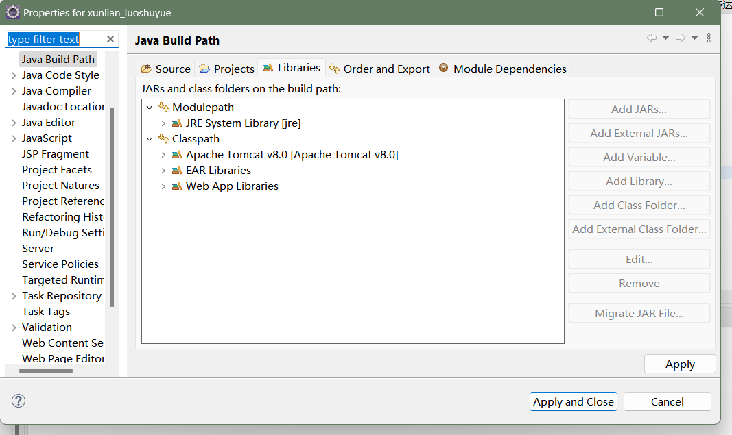 jsp导入jstl.jar和standard.jar库但是eclipse里面 Labraries没有add external JARS_eclipse jsp 引入jstl-CSDN博客