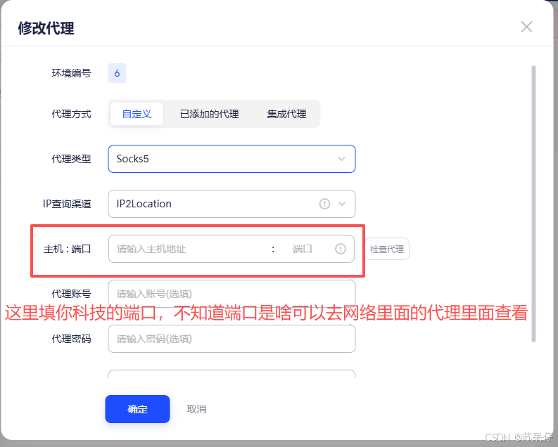 GitHub - lcm-9616-cy/Augment-zcjc: 最新Augment code注册绑卡教程以及实现无感换号教程