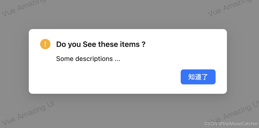 Vue3模态框（Modal）_vue3 modal-CSDN博客