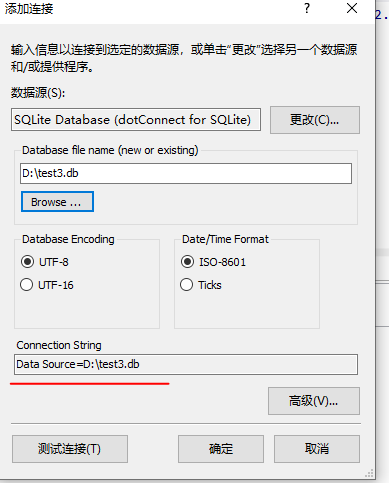 C# SQLite EntityFramework CodeFirst_c#使用entityframework配合sqlite codefirst-CSDN博客