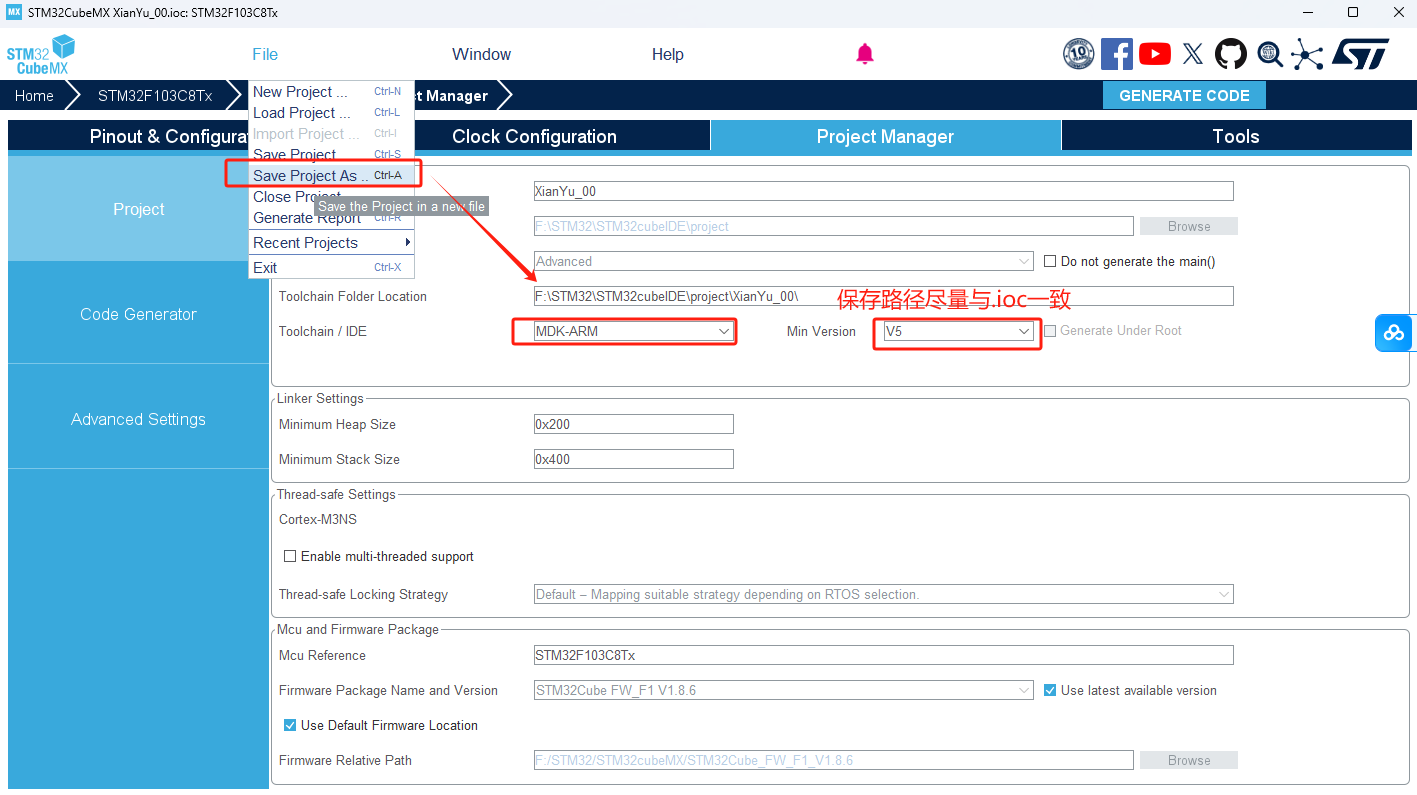 STM32CubeIDE代码转keil代码及DPA烧录（PWLink）_stm32cubeide转keil-CSDN博客