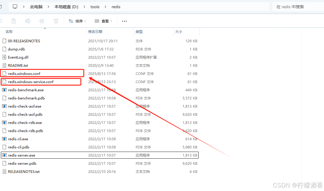 io.lettuce.core.RedisCommandExecutionException: ERR Client sent AUTH, but no password is set-CSDN博客