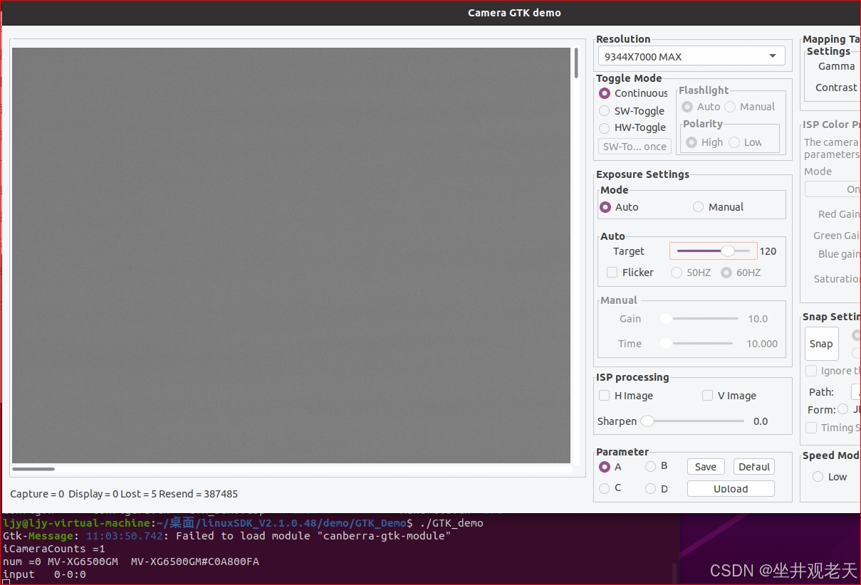 Ubuntu20.04 x86平台使用MindVision工业相机_迈德威视相机驱动-CSDN博客