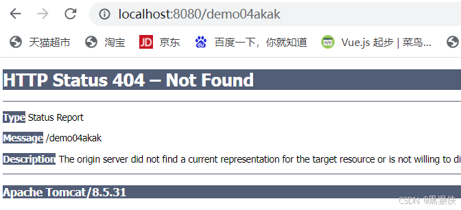 Tomcat+HTTP+Servlet_tomcat servlet写入功能-CSDN博客