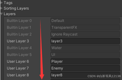 第九课 Unity编辑器创建的资源优化_物理篇（Physics）详解_unity is kinematic质量无限大-CSDN博客