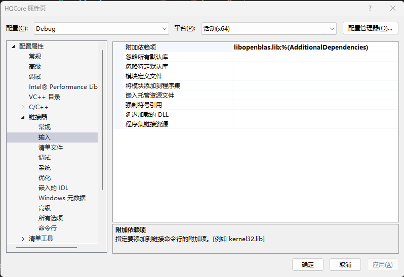 在Windows系统中通过Eigen调用OpenBLAS加速线性代数计算_eigen openblas-CSDN博客