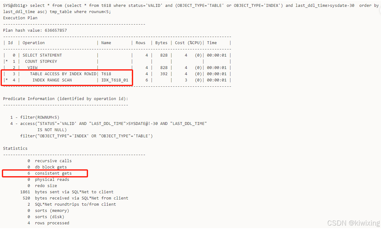 SQL优化 where条件等值范围or及order by优化_sqlserver where 里or优化-CSDN博客