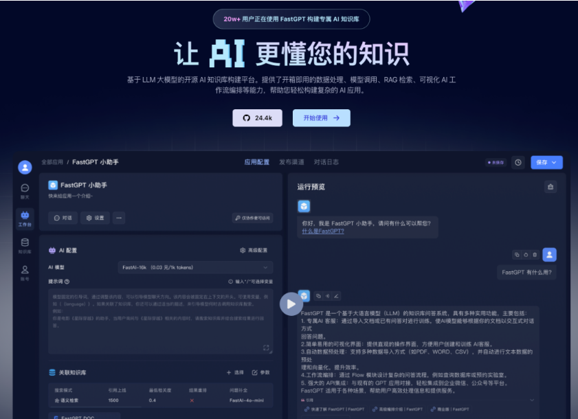 三大AI Agent技术栈深度对比_hiagent和coze的区别-CSDN博客