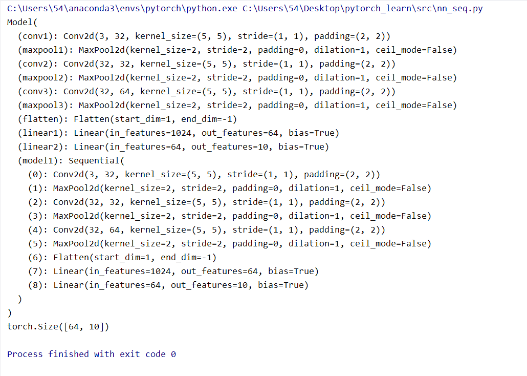 PyTorch深度学习快速入门教程（绝对通俗易懂！）【小土堆】——P21：神经网络-搭建小实战和Sequential的使用_pytorch 通俗易懂-CSDN博客