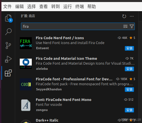 超简单一分钟VSCODE安装Fira Code字体_vscode firacode-CSDN博客