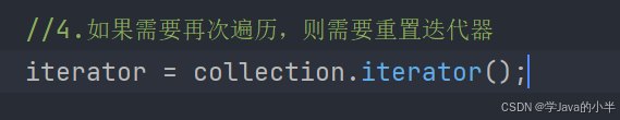 Java Iterator 接口详解（hasNext() 和 next() 方法）_java hasnext-CSDN博客