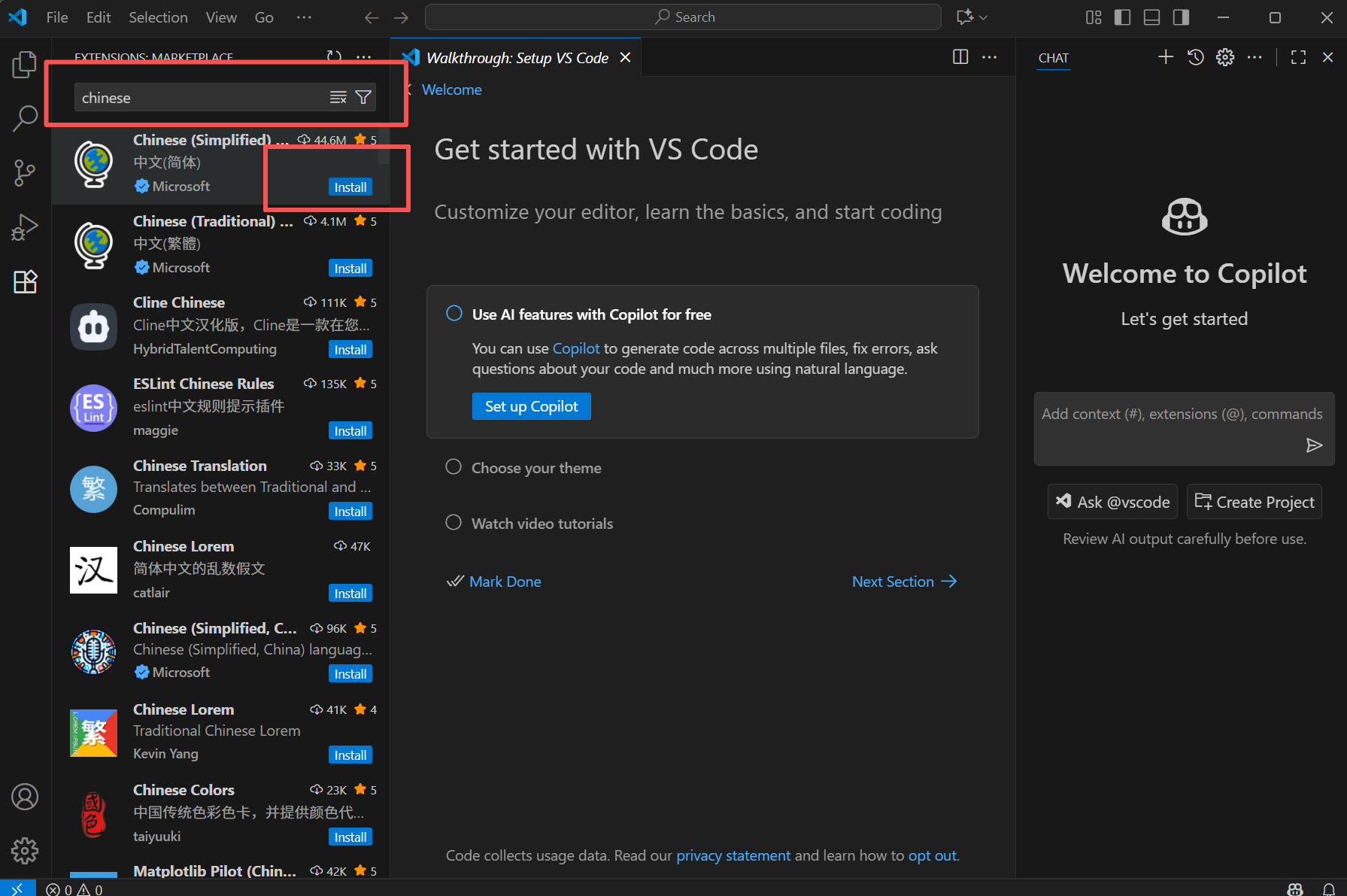 【01】Ren‘Py的安装_renpy-CSDN博客