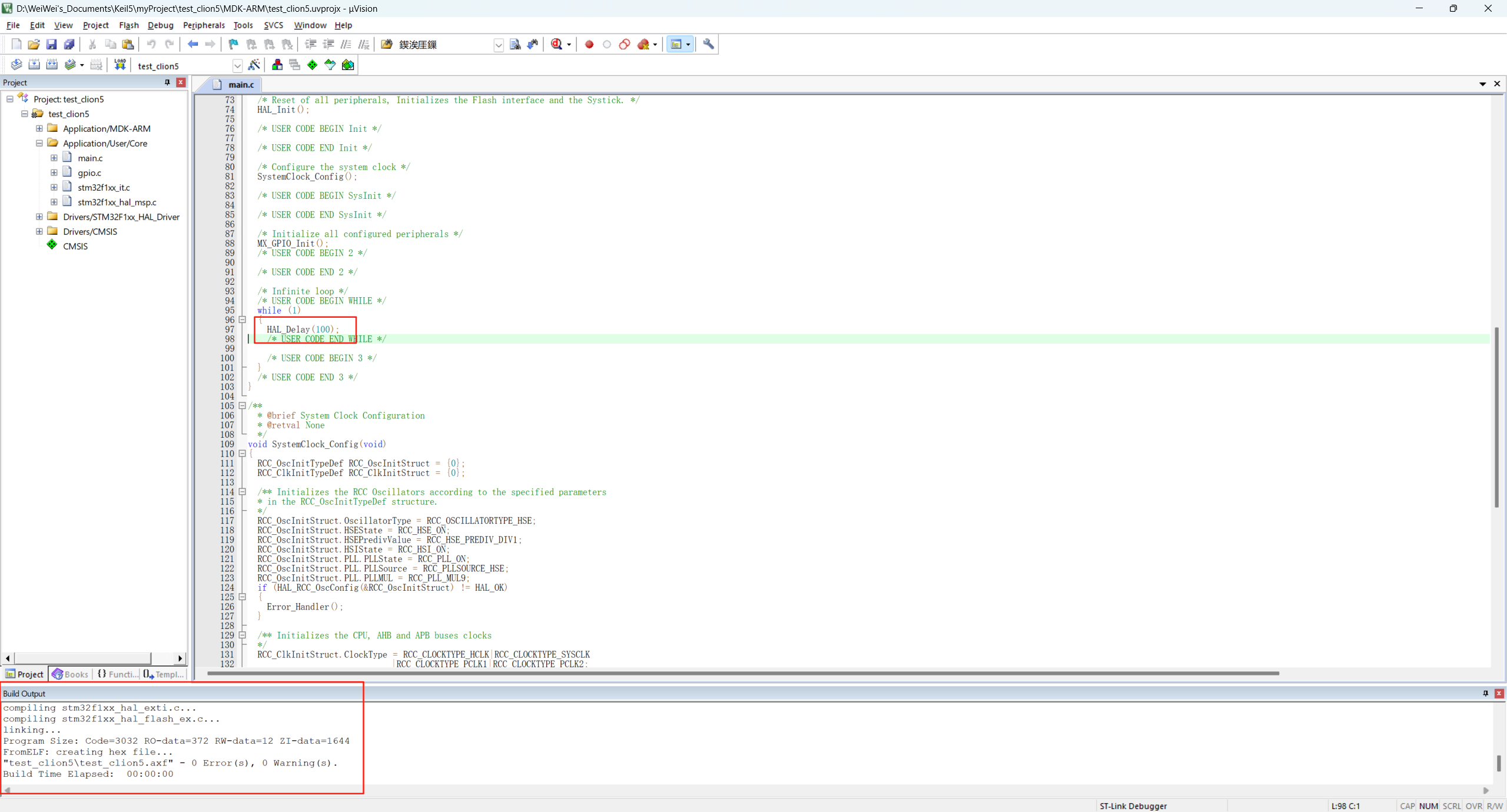 如何混合使用Clion和keil5以进行优雅的STM32开发_clion 开发stm32不能直接用keil的编译器吗-CSDN博客