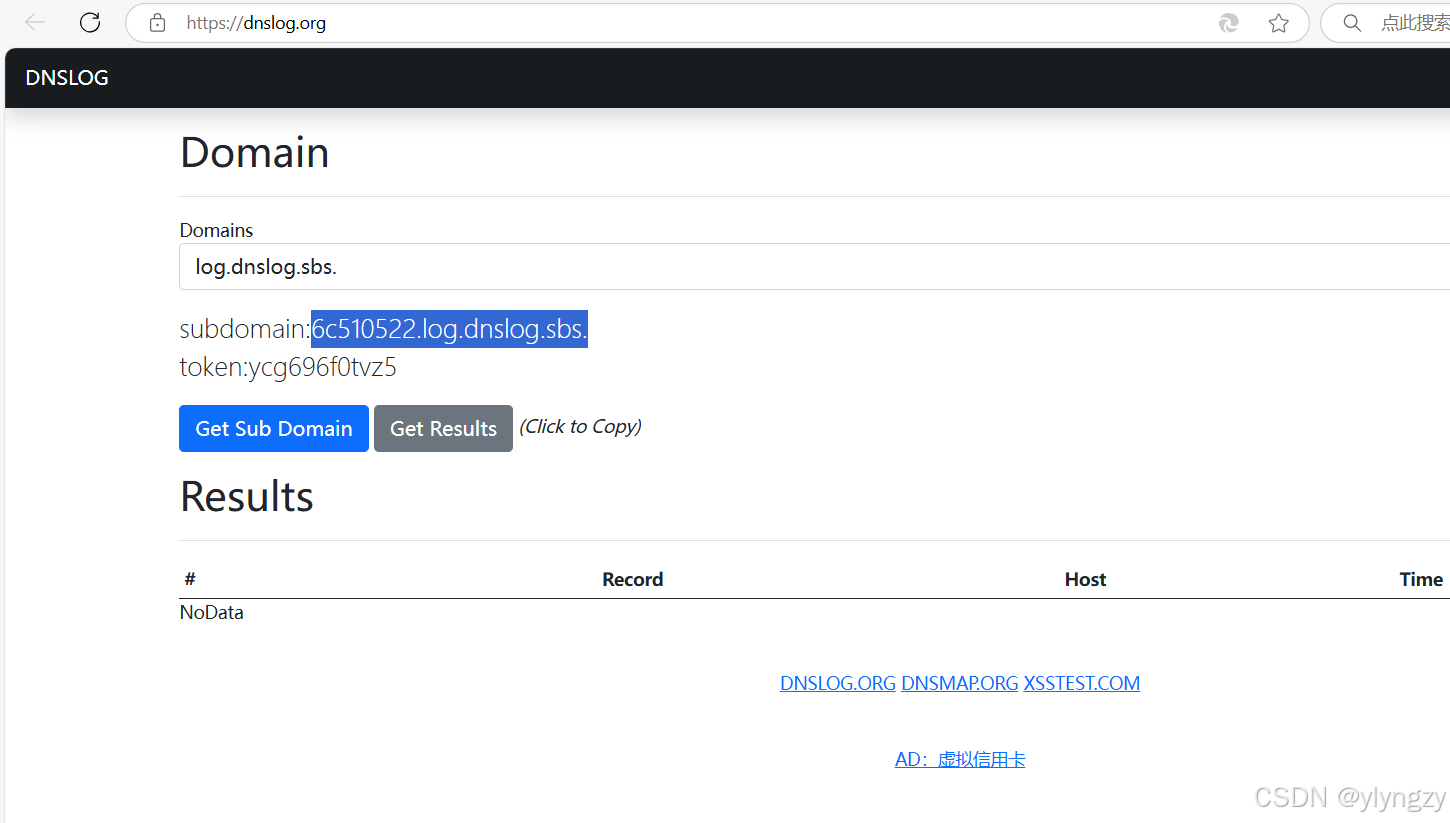 XXL-Job任务调度中心后台RCE和executor未授权访问漏洞_xxl-job executor 未授权远程代码执行漏洞-CSDN博客