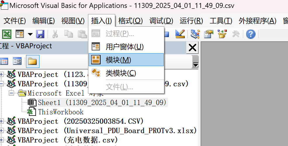 TSMaster总线分析数据导出CSV格式使用EXCEL的VBA填充数据_tsmaster怎么把信号导出成excel-CSDN博客