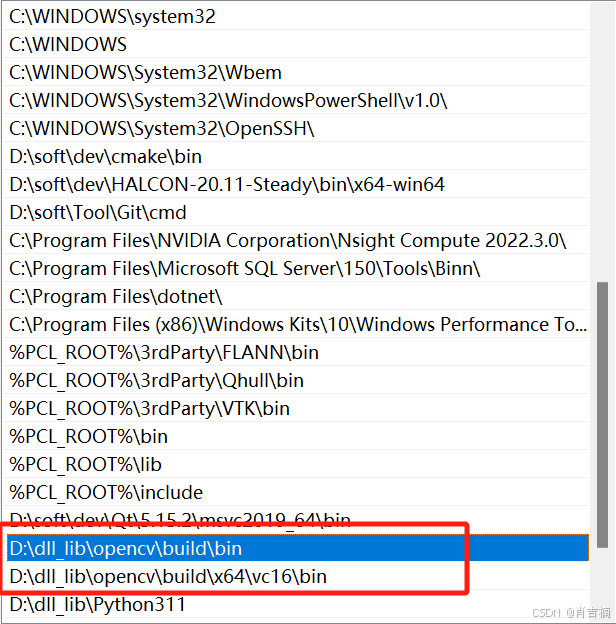 win11/win10配置pcl1.13.1和OpenCV4.8-CSDN博客