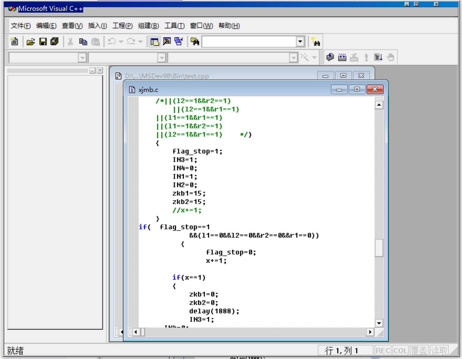 【vc6.0安装教程】vc6.0安装包 | vc6.0安装教程 | Visual C++ 6.0中文版安装包下载 | microsoft visual c++6.0安装包 | VC++ 6.0 ...