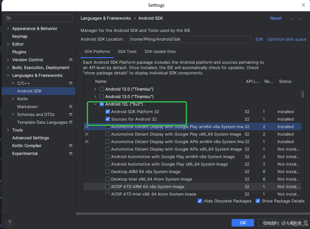 Android项目常见问题解决办法_dlopen failed: library-CSDN博客