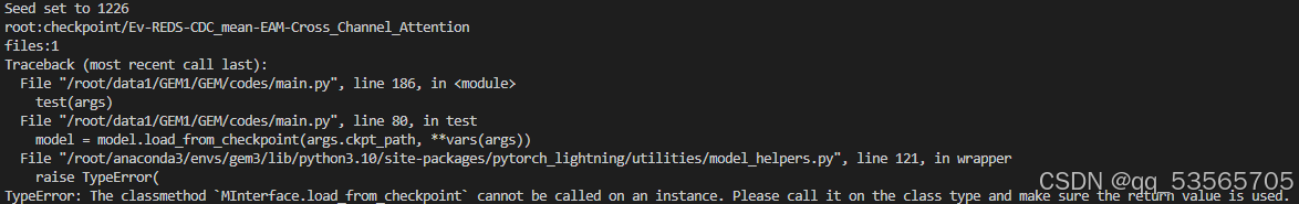 Ubuntu20.04系统中配置pytorch_lighting和Mamba环境记录_mamba ssm2.2.2环境配置-CSDN博客