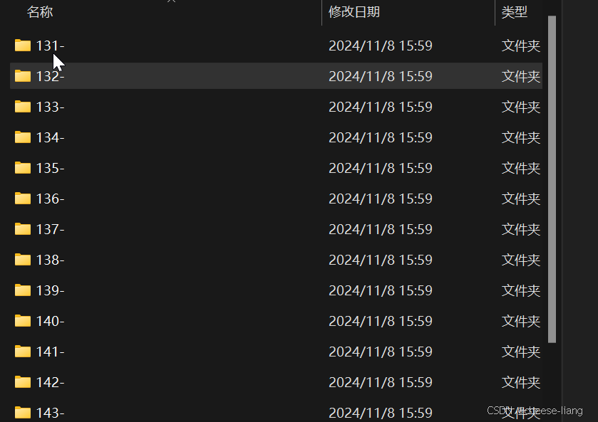 如何使用python将一个文件分配到指定的多个文件夹 也就说将一个文件分配到一个母文件夹下的所有的子文件夹 Python把一个文件写到10个