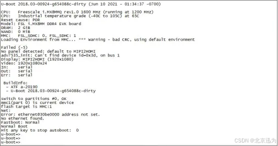 异构多核架构 | 基于IMX8MM处理器Crotex-A核&Crotex-M核的RPMsg通信方案_rpmsg-demo-CSDN博客