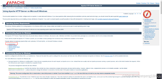 Windows环境下使用不同端口同时安装多个Apache htttpd服务与站点配置（前端项目快速发布）_apache windows-CSDN博客