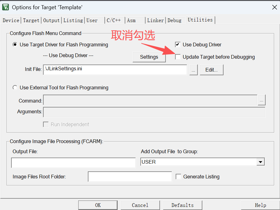 STM32使用Keil5 在运行过程中不复位进入调试模式并可打断点_keil uvision5 不复位 在线实时调试-CSDN博客
