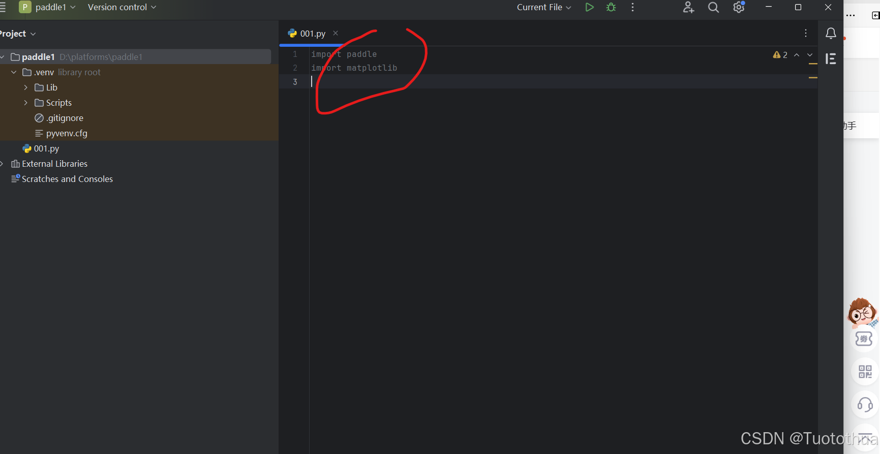 Anaconda 配置paddle，matplotlib然后在pycharm中操作！！！_matplotlib库用anaconda下载怎么打开-CSDN博客