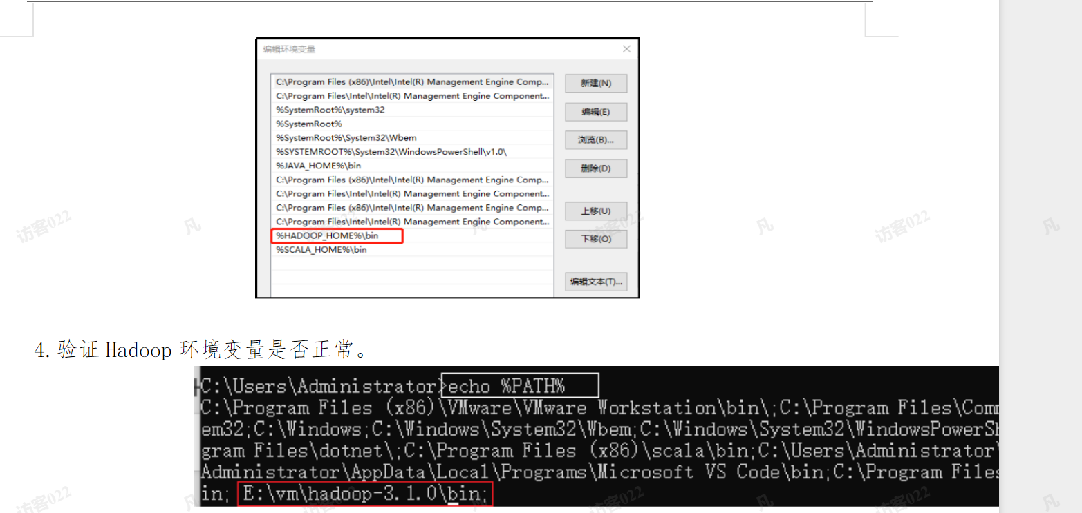 HDFS客户端操作_hdfs client下载-CSDN博客