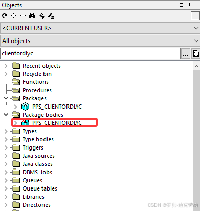 问题记录——Oracle创建Packege包发生错误：Warning: Package body created with compilation errors-CSDN博客