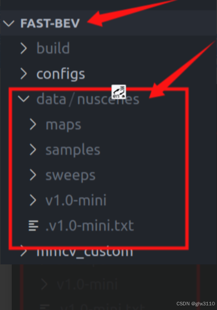 Fast-BEV----代码复现_fastbev复现-CSDN博客