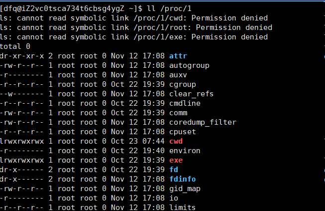 Linux 之 【进程的概念、task_struct、查看进程（proc、ps、kill）、fork创建进程】-CSDN博客