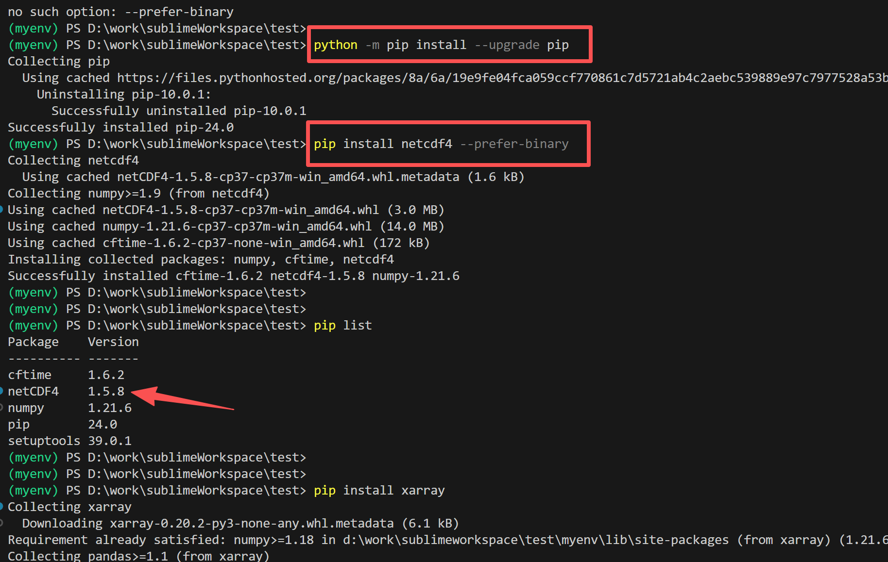 Python解析nc格式的文件_nc文件用什么软件打开-CSDN博客