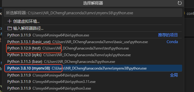 Pyinstaller打包至win7不兼容问题，更换python环境即可-CSDN博客