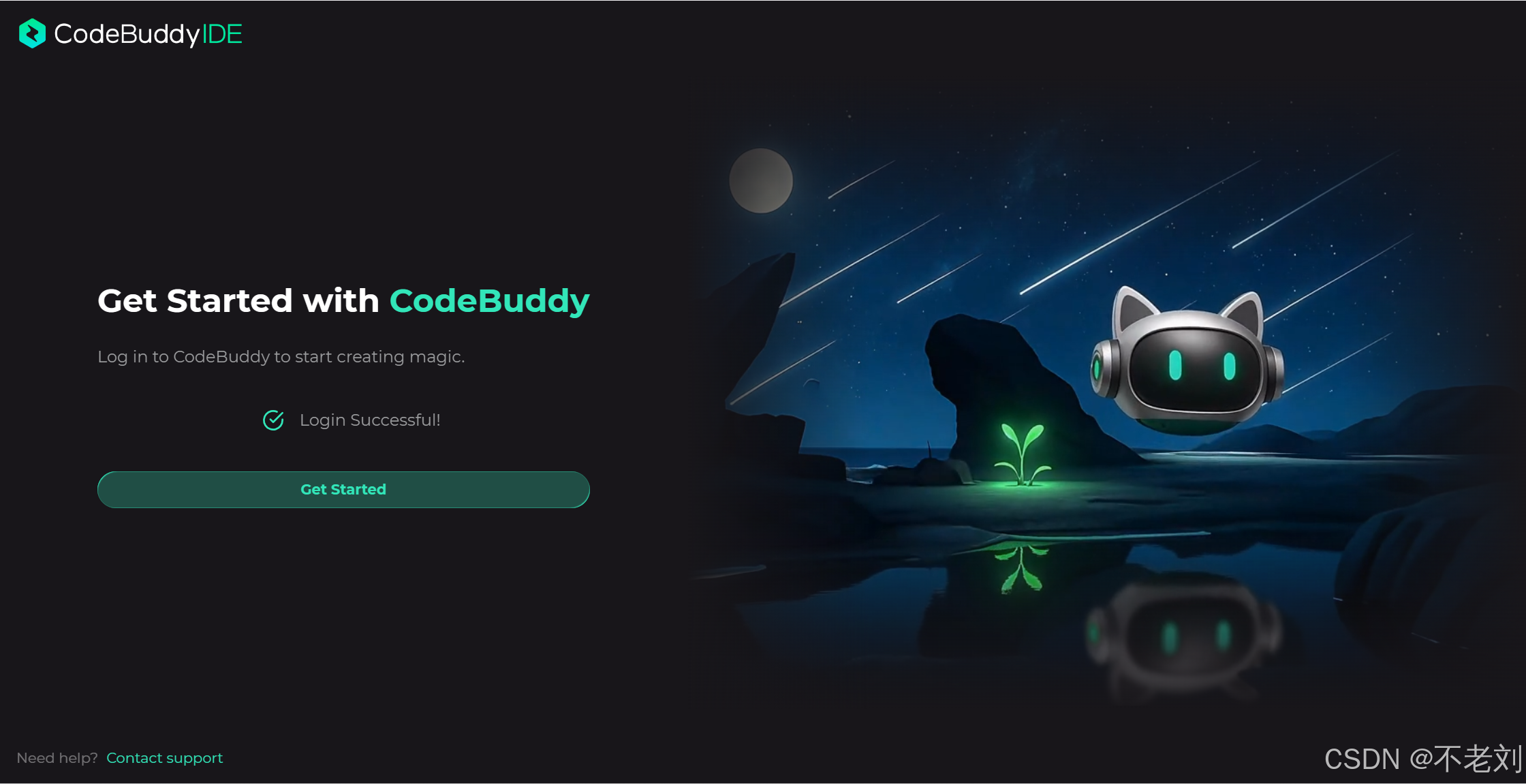 继Trae国际版后，腾讯CodeBuddy IDE也下场了（附邀请码领取）_codebuddy 邀请码-CSDN博客