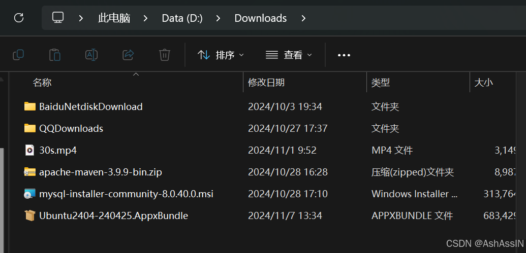 window11使用wsl安装linux系统ubuntu到指定位置_wsl ubuntu 安装位置-CSDN博客